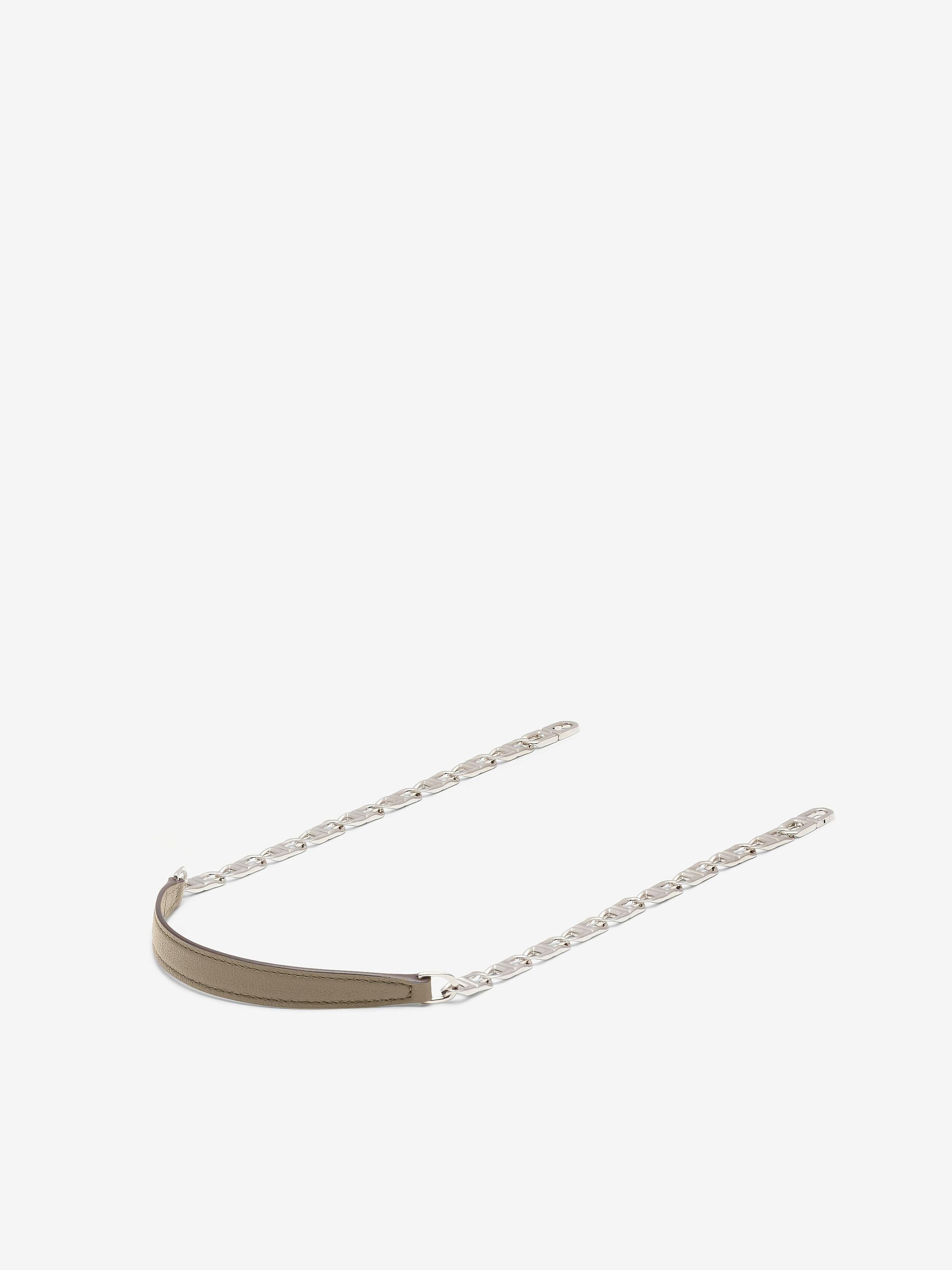 Short D Chain Strap Tourterelle I - Ivory