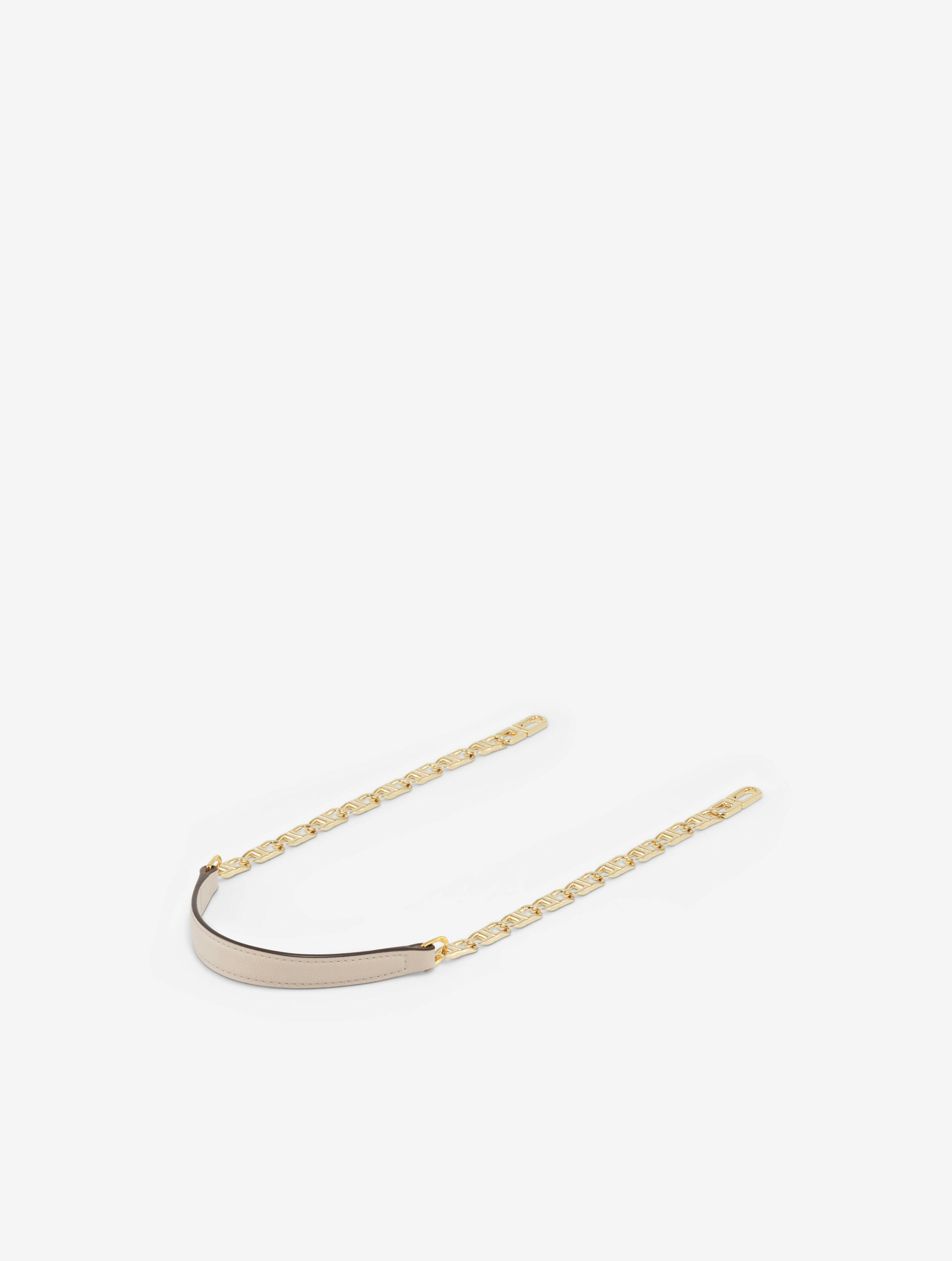 Short D Chain Strap Sesame